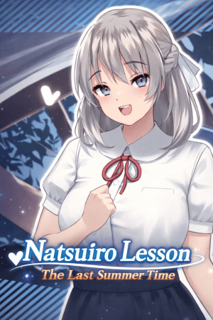 Natsuiro Lesson: The Last Summer Time скачать торрент бесплатно на пк